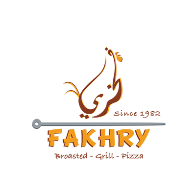 Fakhry - Hazmieh.com - Your online Guide